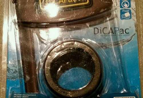 Влагозащитный чехол Dicapac для фотокамеры