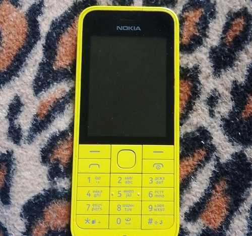 Nokia 220 Dual sim