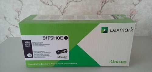 Картридж лазерный Lexmark 51F5H0E и 51B5000
