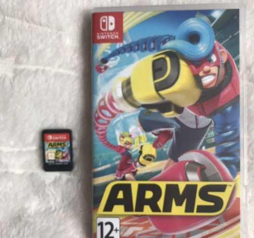 Arms Nintendo Switch