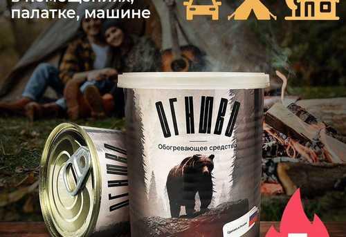 Твердое топливо "Огниво"