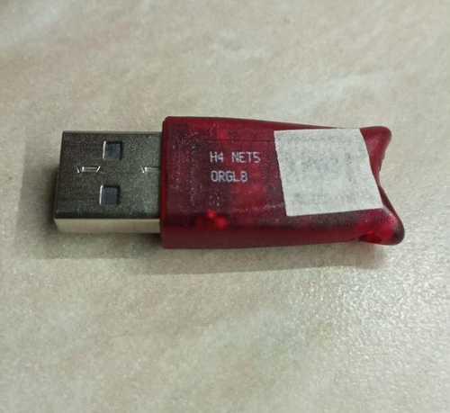 USB ключ защиты лицензии hasp