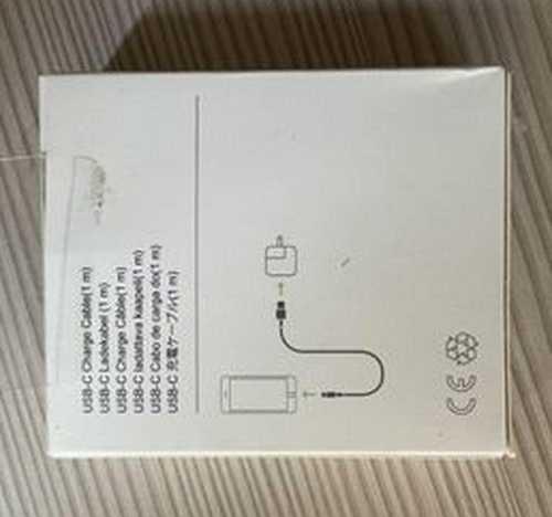 Usb кабель для iPhone