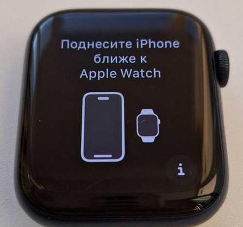 Apple Watch Series 6 44mm