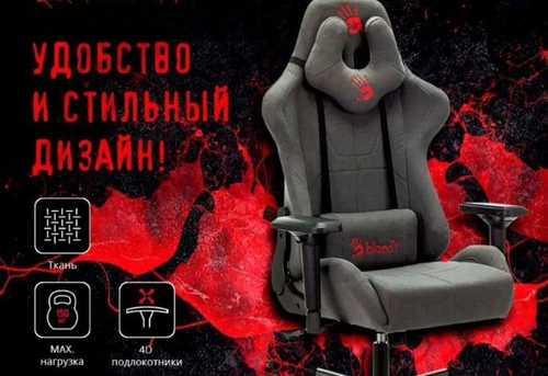 Кресло игровое A4Tech Bloody GC-700 серый
