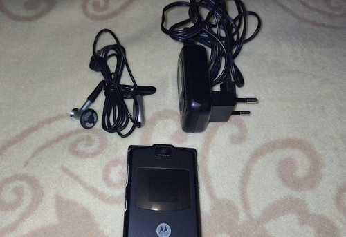 Motorola RAZR V3