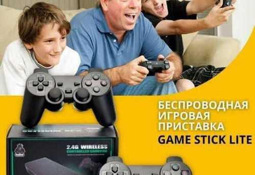 Игровая приставка Game Stick Lite 64Г