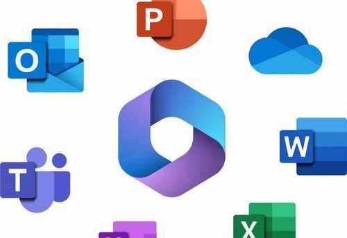 Подписка Office 365 + 1 TB OneDrive Лицензия Ключ