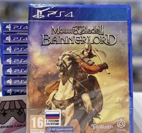 Игры на ps4: Mount&blade 2 Bannerlord