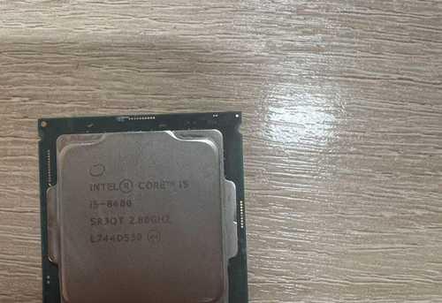 Процессор i5-8400 1151v2