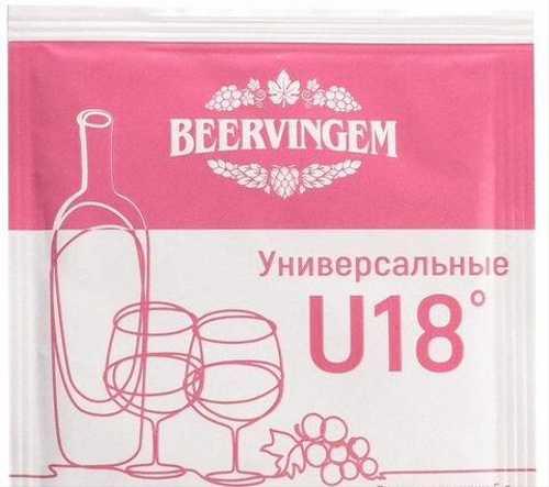 Дрожжи винные BeerVingem Universal U18 5 гр