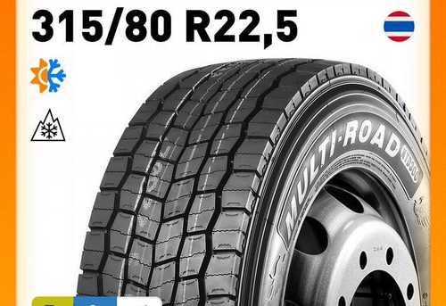 LingLong KTD300 315x80xR22,5 156/150L PR20 M+S TL