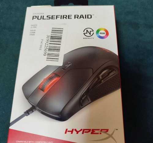 Игровая мышь hyperx