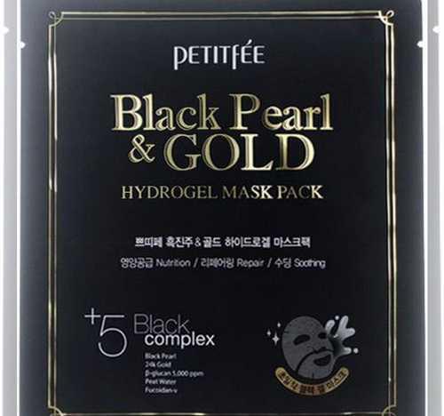 Petitfee Гидрогелевая маска с черным жемчугом Black Pearl & Gold Hydrogel Mask Pack