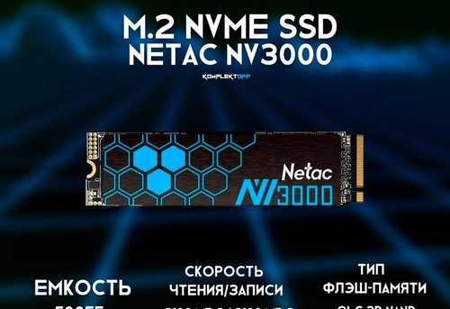SSD накопитель m.2 nvme Netac NV3000 500gb