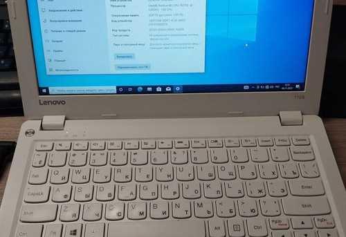 Ноутбук Lenovo IdeaPad 110S-11IBR, 11.6"