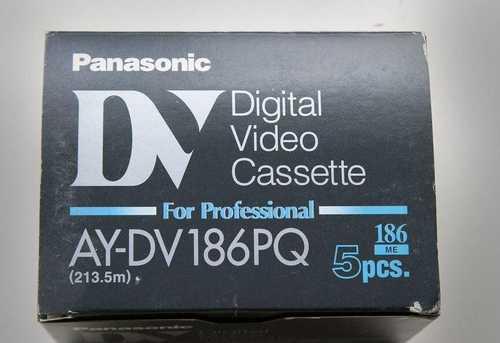 Видеокассеты Panasonic AY-DV186PQ