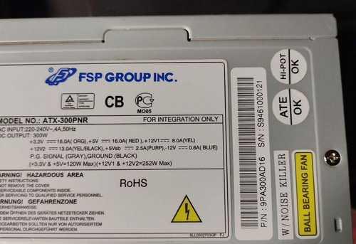 Блок питания FSP 300W