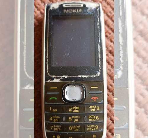 Nokia 1650