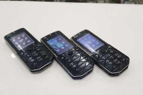 Nokia 7500 RM 249