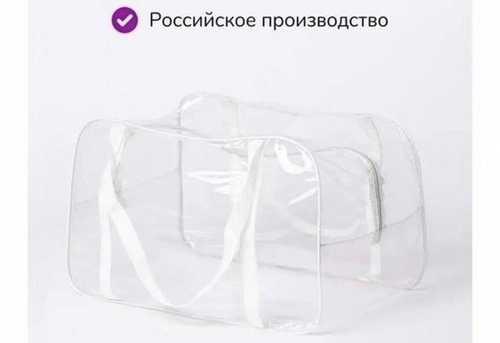 Прозрачная сумка