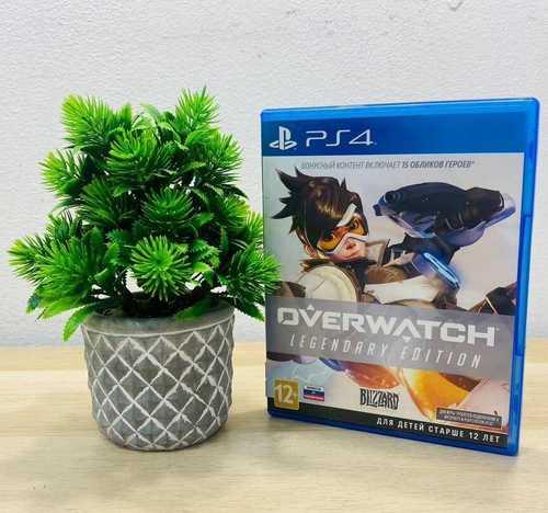 Игра Overwatch Legendary Edition для PS 4