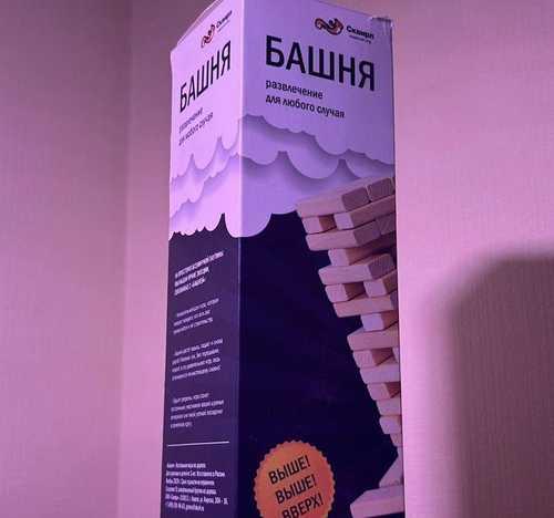 Дженга. Башня