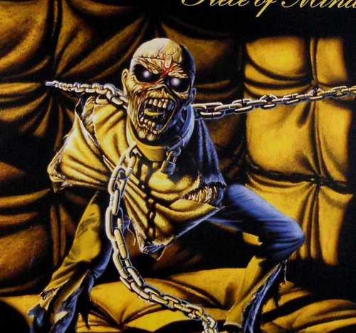 Iron Maiden - Piece Of Mind (5054197784323)