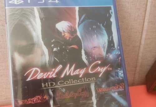 Devil May Cry: HD Collection (PS4)