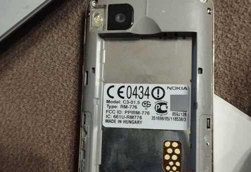 Nokia C3, 3/32 ГБ
