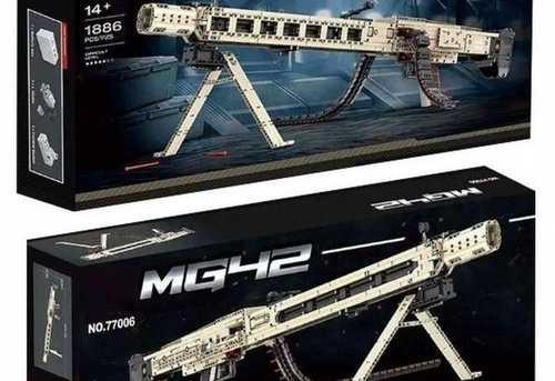 Конструктор - пулемёт "MG-42"