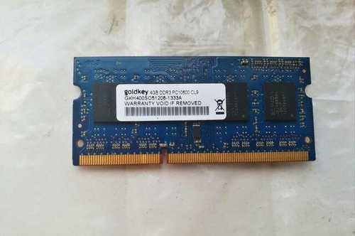Оперативная память 4gb DDR3 sodimm для ноутбука