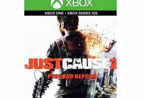 Just Cause 2 (На русском) Xbox