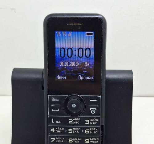 Philips E106