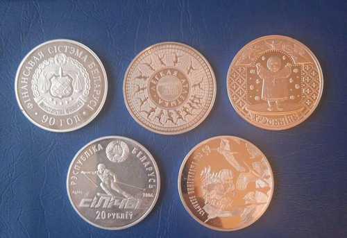 Серебряные монеты Беларуси