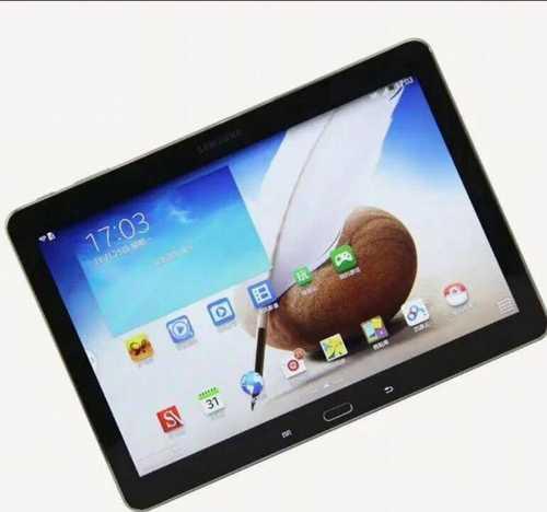 Samsung galaxy note 10.1 2014 edition