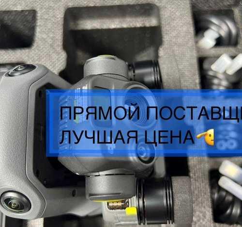 Квадрокоптер DJI Mavic 3T Thermal / DJI RC PRO