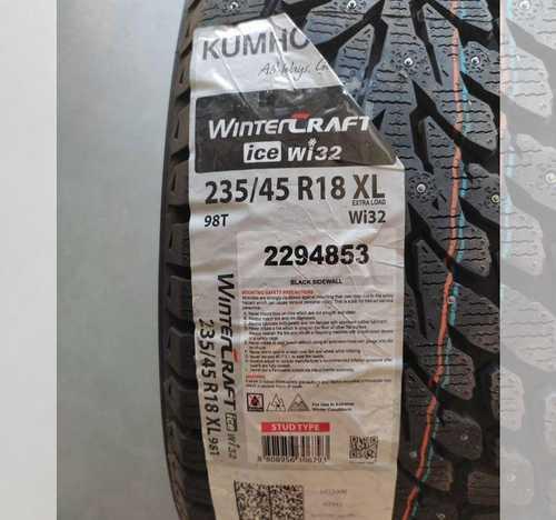 Kumho WinterCraft Ice Wi32 235/45 R18 98T