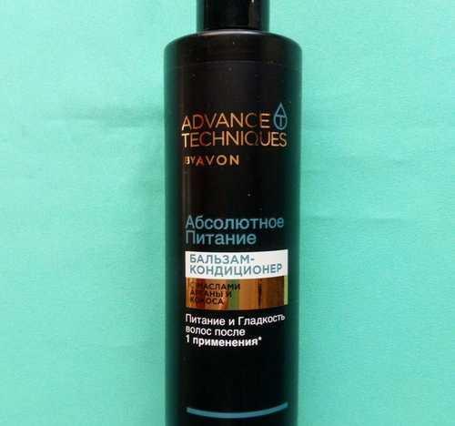 Бальзам-кондиционер Абсолютное питание 250мл Avon