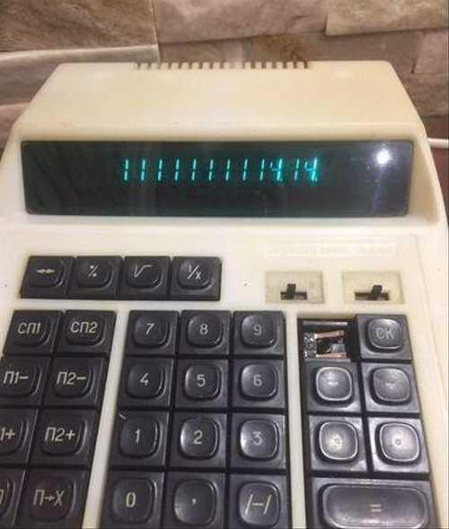 Калькулятор СССР электроника