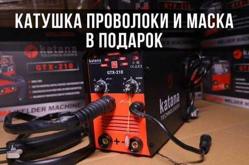 Сварочный аппарат полуавтомат Катана 210 ампер