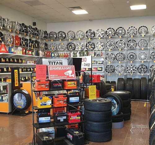 Triangle IcelynX TI501 235/45 R18