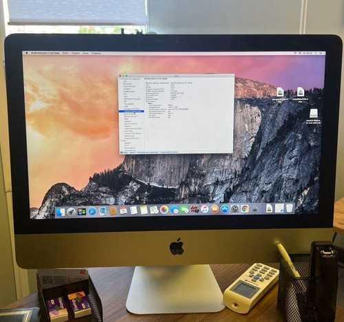 iMac 2017 i7 SSD