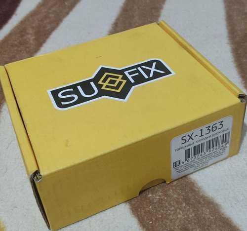 Тормозные колодки Sufix SX-1363 Nissan Primera