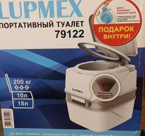 Дачный туалет