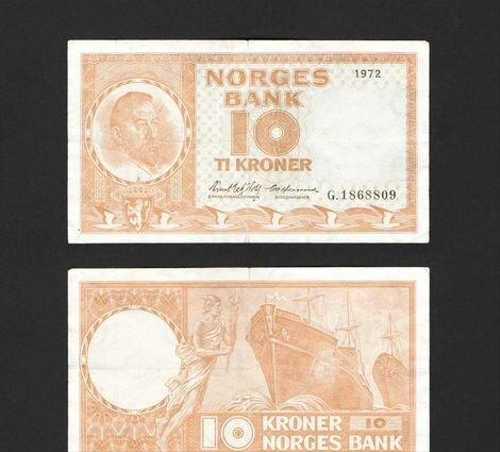 Банкнота 10 крон 1972 год 1868809 Норвегия