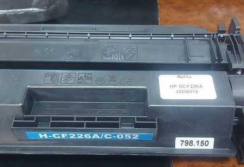 Продам картридж лазерный HP CF226А