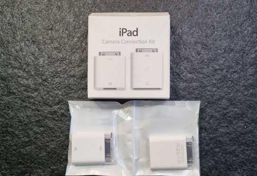 iPad Camera Connection Kit