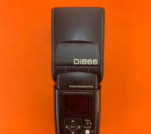 Nissin Di-866 Professional for Nikon бу