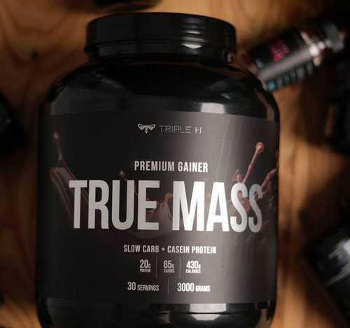 Гейнер true mass